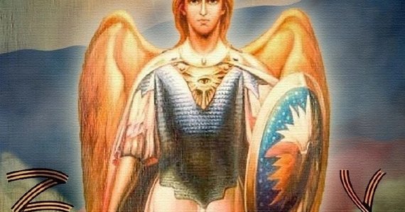 Kometa - Observatoire des armements / CDRPC